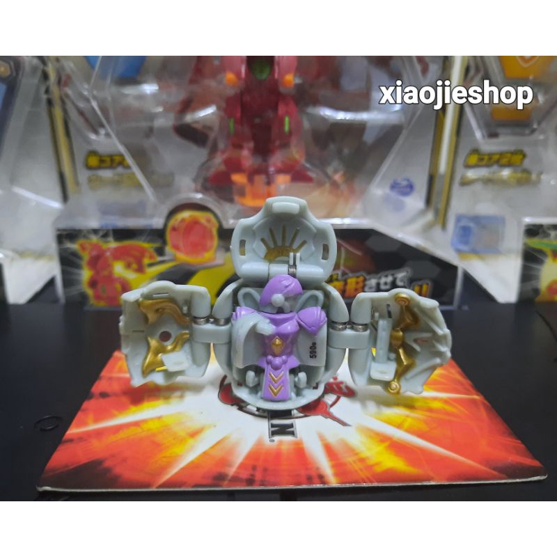 BAKUGAN BATTLE BRAWLERS B2 HAOS LARS LION(RARE) | Shopee Malaysia