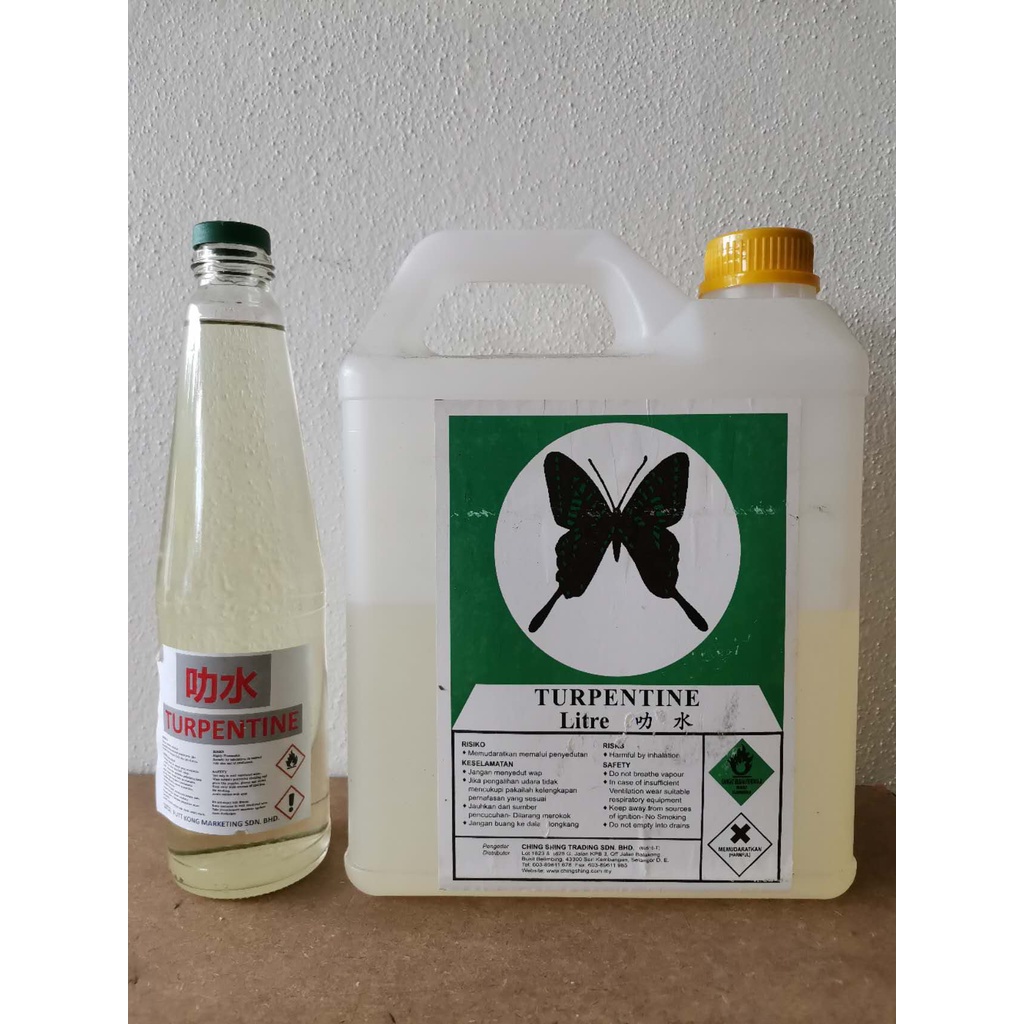 420ml / 2KG BUTTERFLY TURPENTINE / MINYAK TANAH zebra tiger lsc botol ...