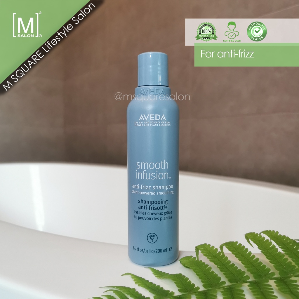 Aveda Smooth Infusion Anti-Frizz Shampoo 200ml | Shopee Malaysia