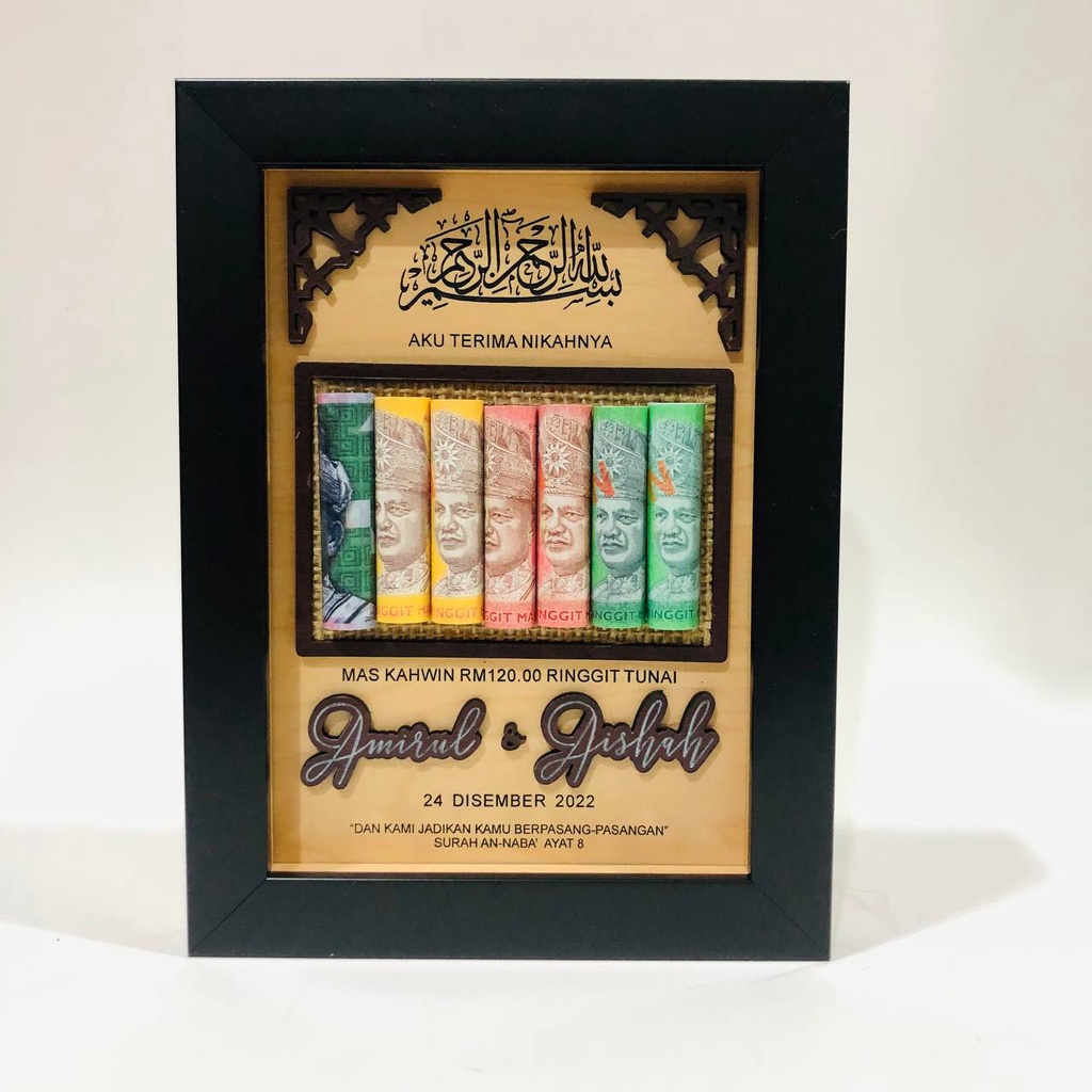 Exclusively Customized Laser Engraved Mockup MAS KAHWIN With 5R Frame ...