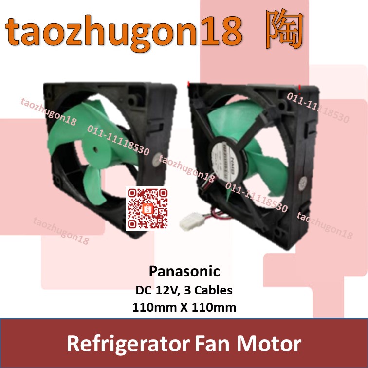 Panasonic DC 12V 3 Cables 110mm Fridge Refrigerator Peti Sejuk Fan ...