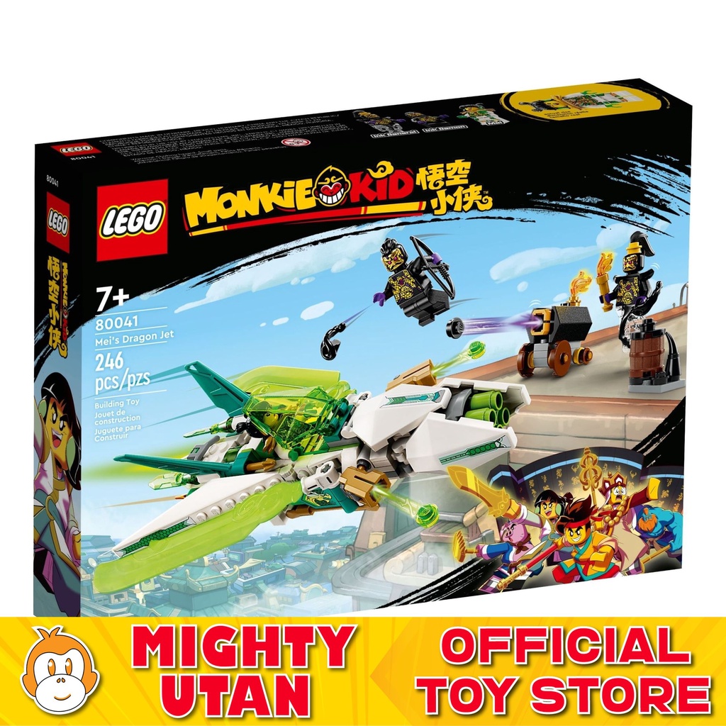 [Original] LEGO Monkie Kid 80041 Mei's Dragon Jet Toys for Kids Boys ...