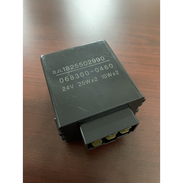 Flasher Unit Signal Relay Condenser for Isuzu EXR 1997 ( OE Code = 1 ...