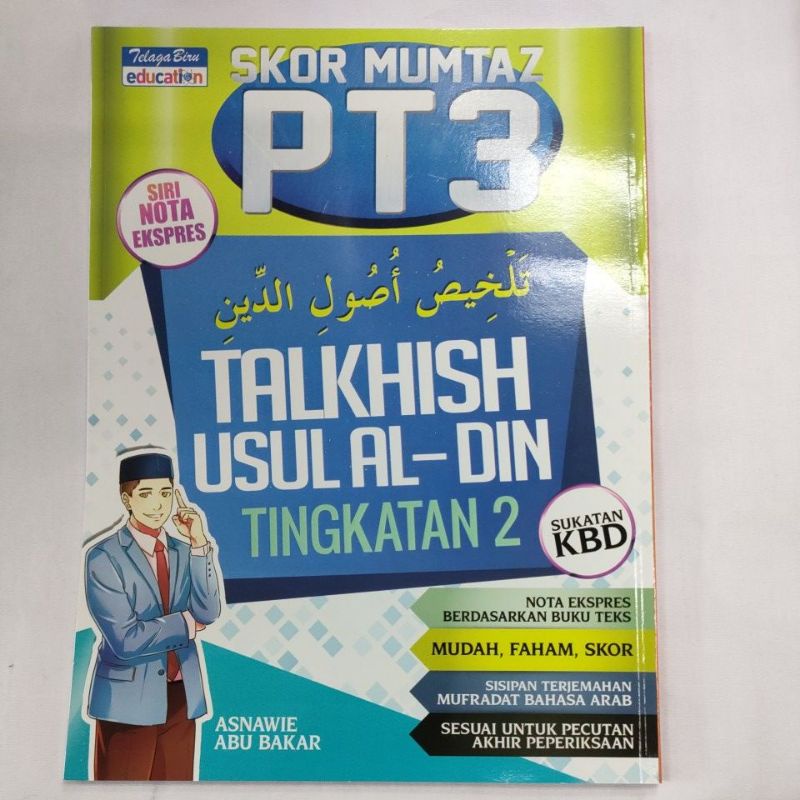 SKOR MUMTAZ PT3 TALKISH USULUDDIN TINGKATAN 2 | Shopee Malaysia