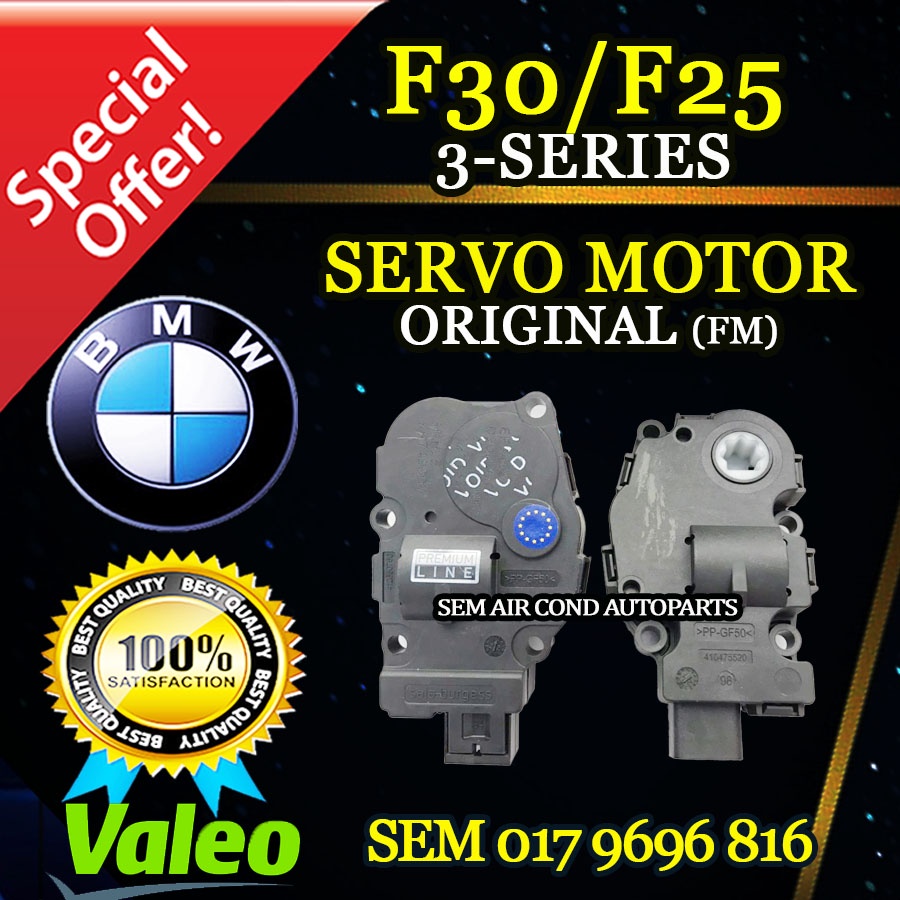 BMW 3-SERIES F30/ X3 F25 ORIGINAL VALEO 4 PIN FEMALE SERVO MOTOR (CAR ...