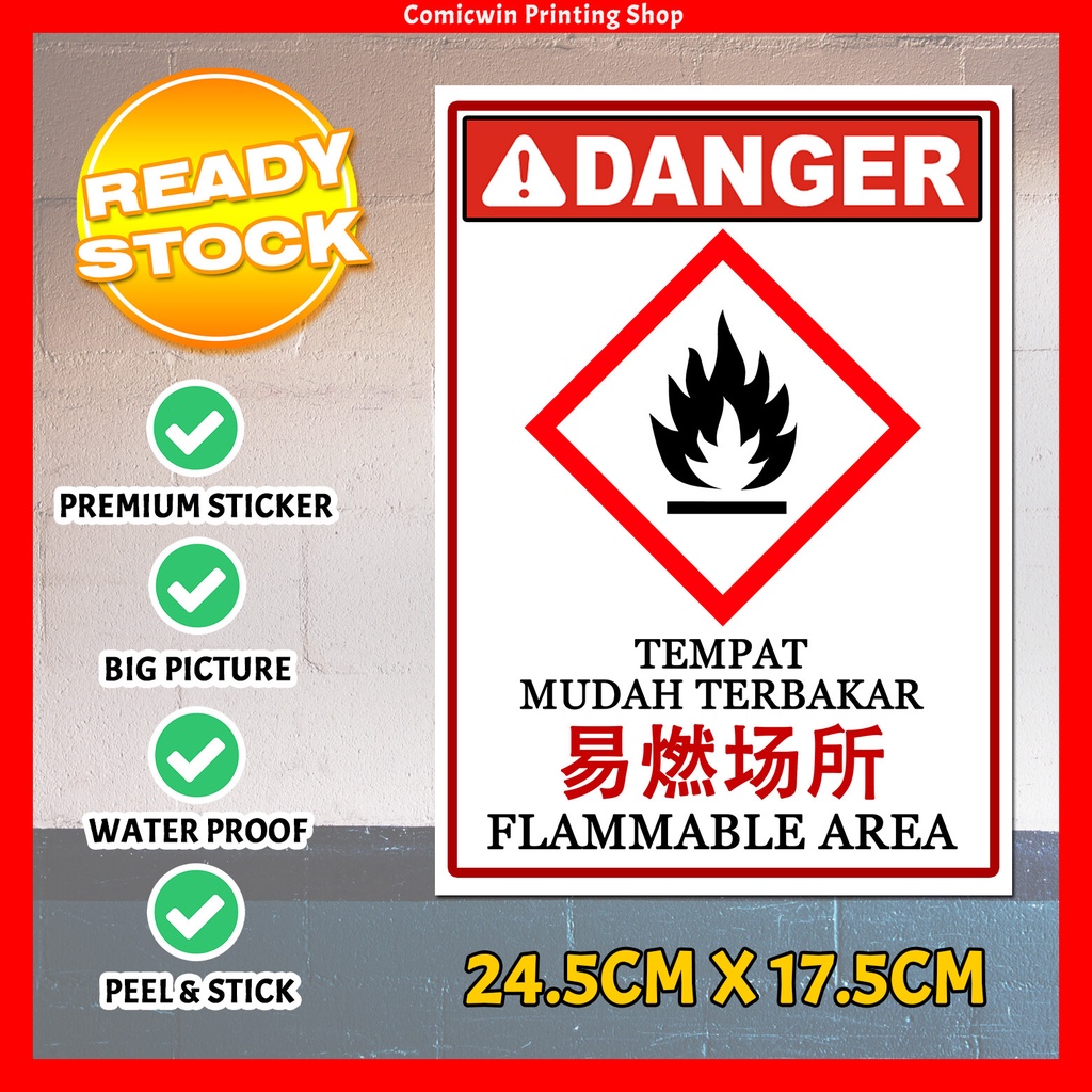 CMC202 Danger Sign Sticker Flammable Area (24.5x17.5cm) Tempat Mudah ...