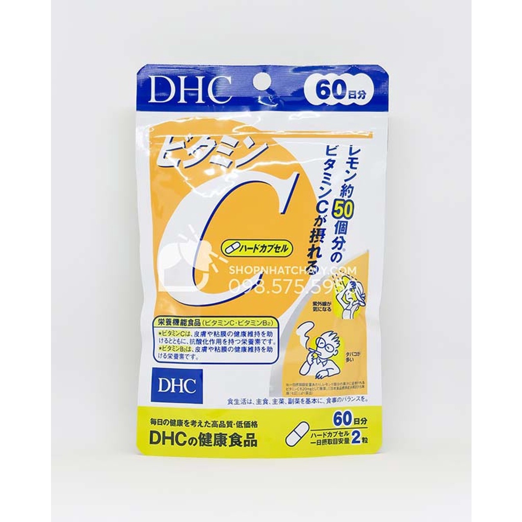 Vitamin C DHC Japanese Oral Tablet (60-Day Pack - 120 Tablets) | Shopee ...