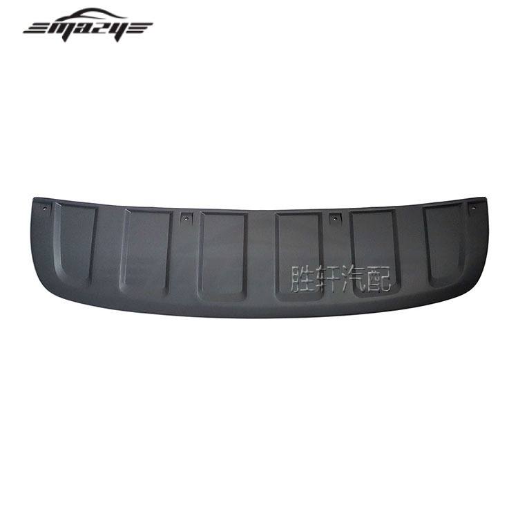 Suitable For Audi Q7 10-15 Front Bumper Lower Guard Base Plate Lip ...