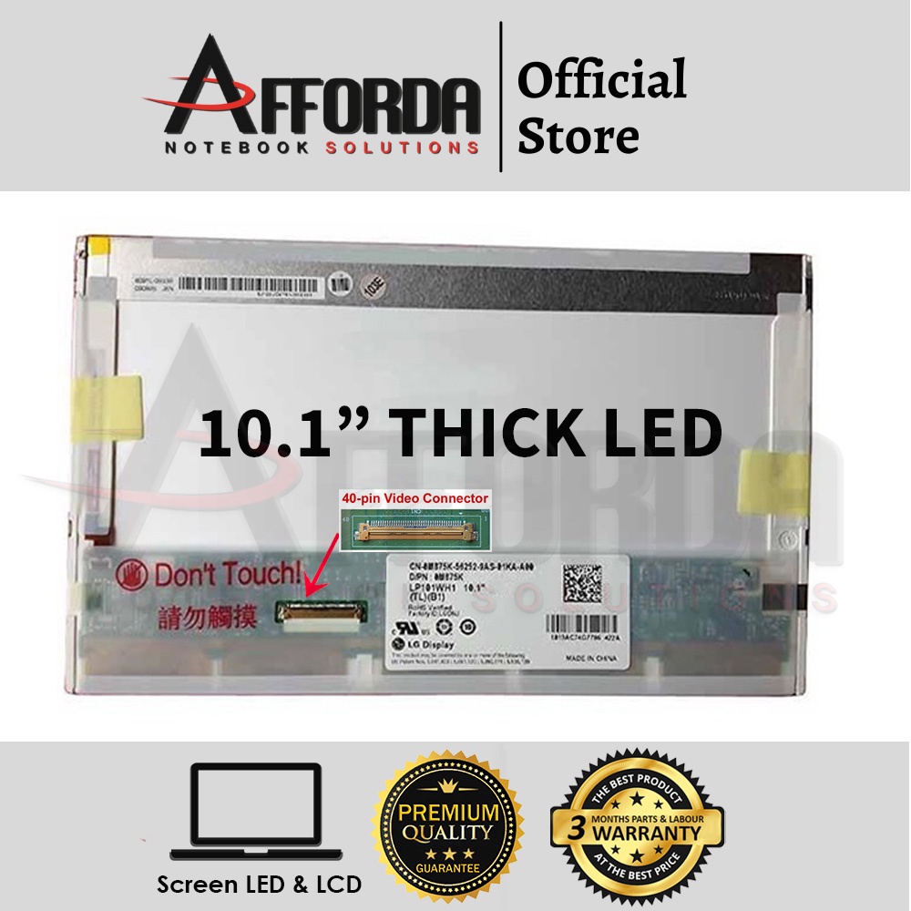 HP MINI 110-3000 NB500 NB505 NB520 NB550 HSTNN-E04C Laptop Notebook LED ...