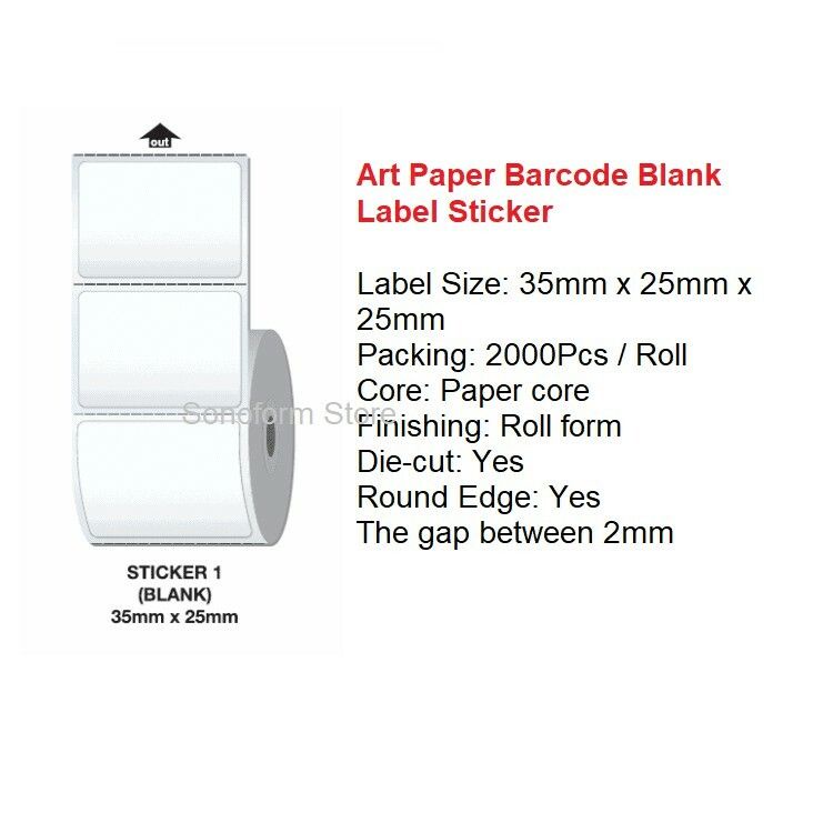 (2000Pcs) 35mm x 25mm x 25mm Art Paper Barcode Blank Label Sticker ...