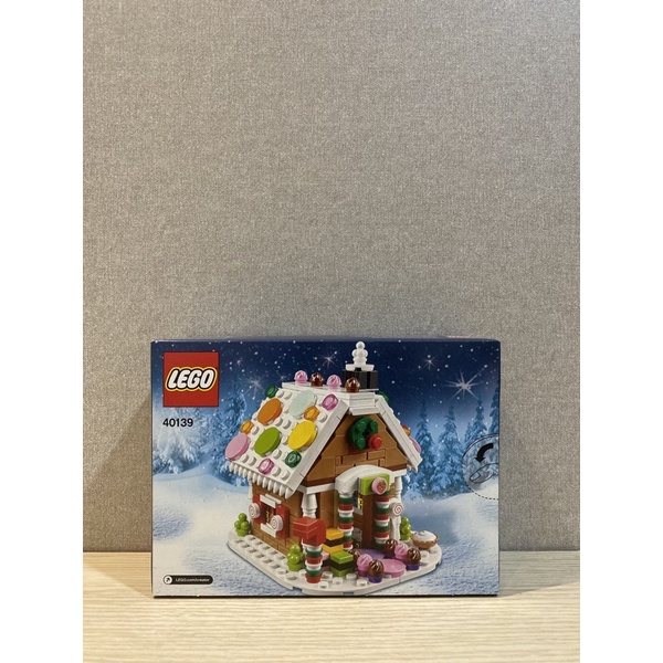 Lego 40139 Gingerbread House | Shopee Malaysia