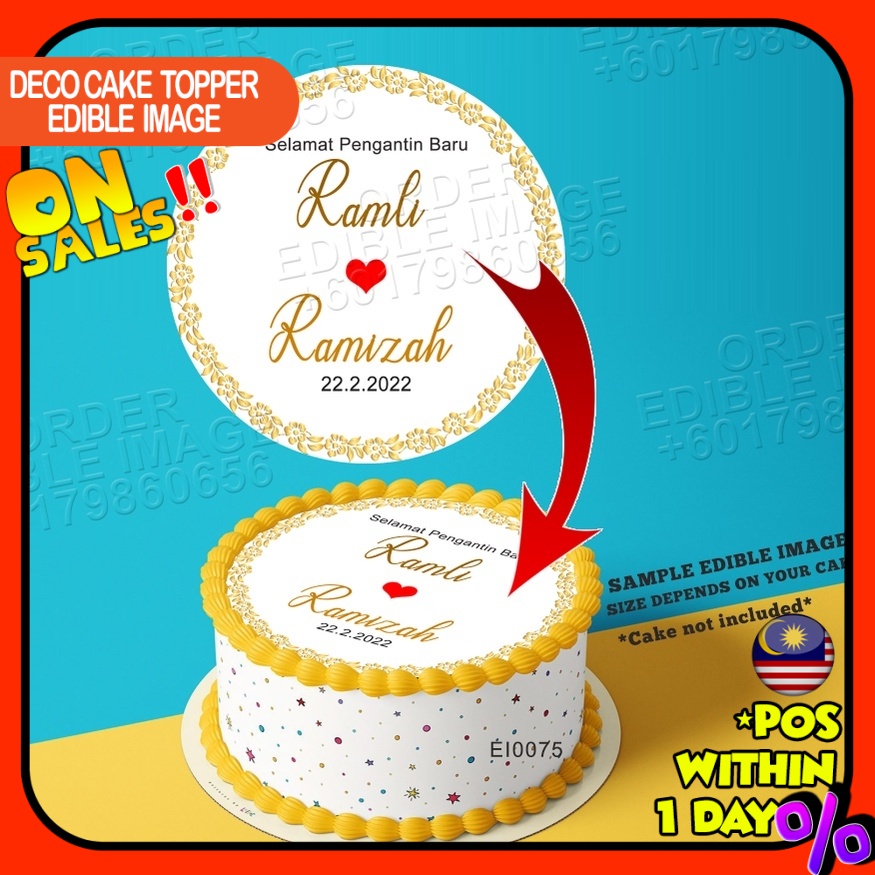 Printing EI Wedding 10 Edible Image Print Cake Photo Icing Paper ...