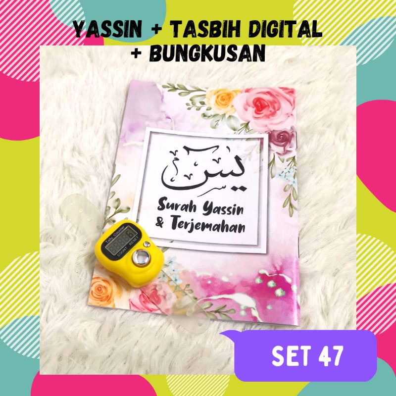 DOORGIFT SET : BUKU & TASBIH DIGITAL SIAP BUNGKUS - YASSIN, AL-KAHFI ...