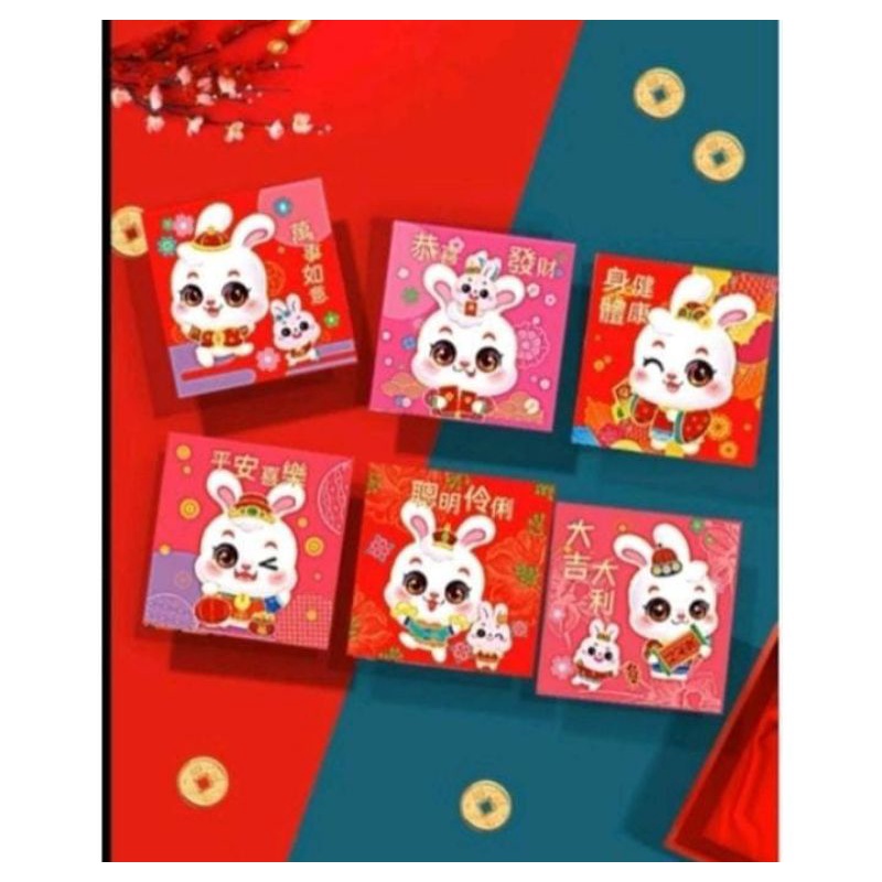 Q888 - Chinese New Year Angpao 2024/2024 dragon Angpao/2024 Hongbao ...