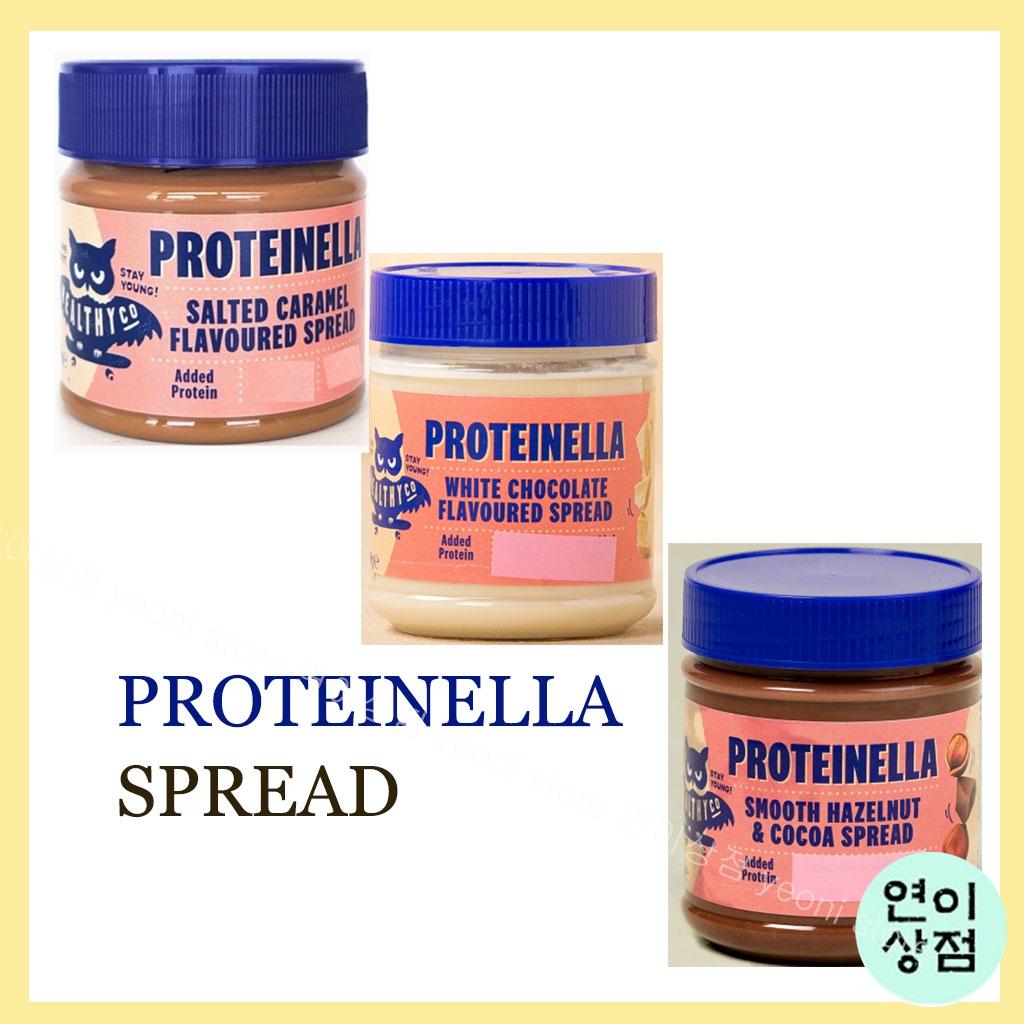 proteinella white choco spread salted caramel spread hazelnut & cocoa ...