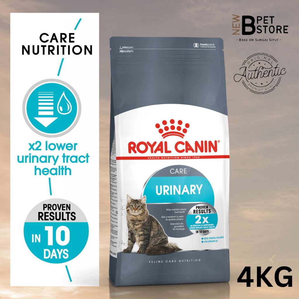 RC ROYAL CANIN FELINE CAT CARE URINARY (4KG) DRY CAT FOOD NEWB PET ...