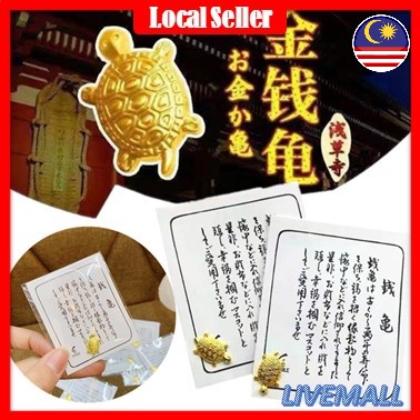 Lucky Gold Turtle-Japan Sensoji Temple Golden | Shopee Malaysia