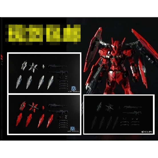 SJL MG 1/100 Astraea Type X Imperial Mask | Shopee Malaysia