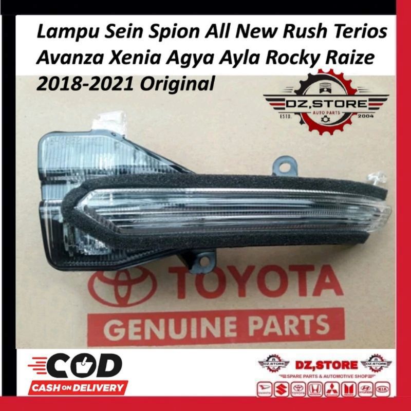 Ayla Agya Rush Terios Avanza Xenia 2019 2020 2021 2022 Mirror sen Lamp Original | Shopee Malaysia