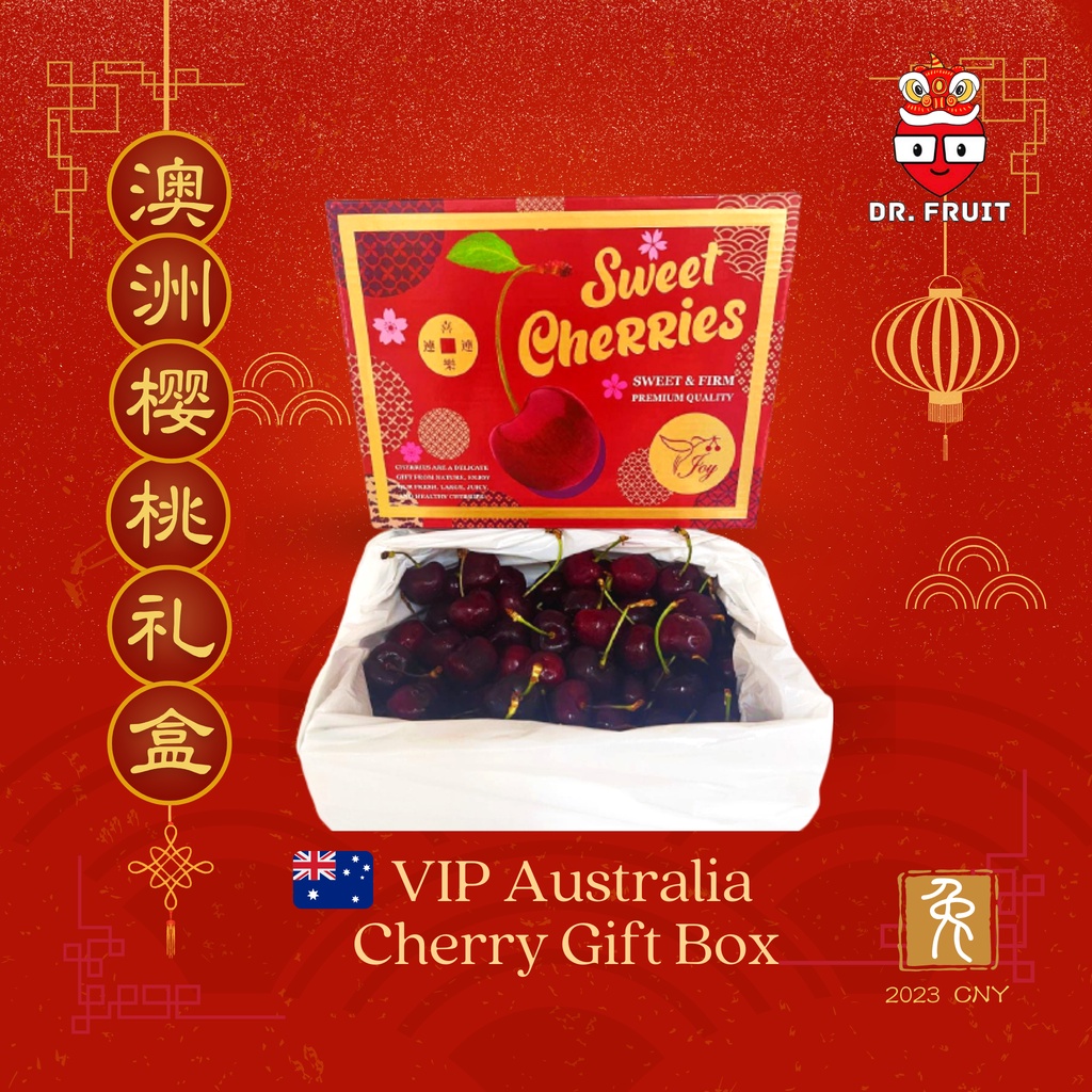 Vip Australia Cherry gift box 1kg - 1box | Shopee Malaysia