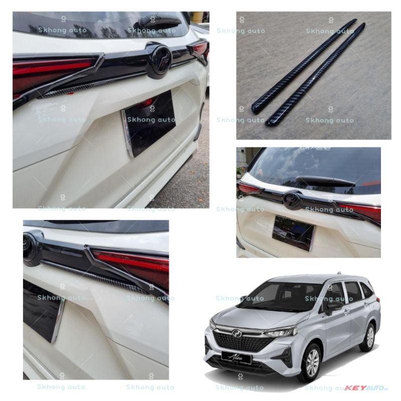 Perodua alza 2022-2024+ new facelift car rear trunk gate trim garnish ...