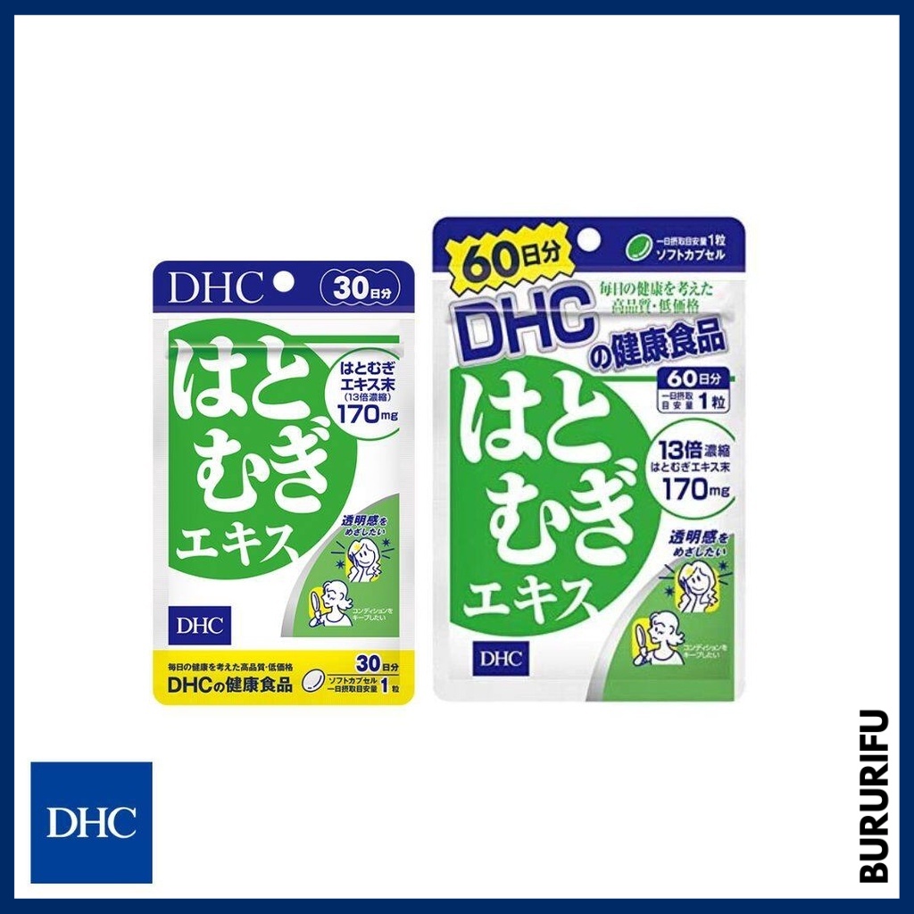 DHC SUPPLEMENTS Adlay Extract Soft Gel [30 / 60 Days] | Shopee Malaysia