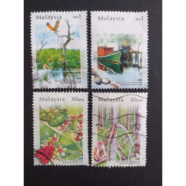 Malaysia Used Stamp - 100th Years of Matang Mangroves Park | Shopee ...