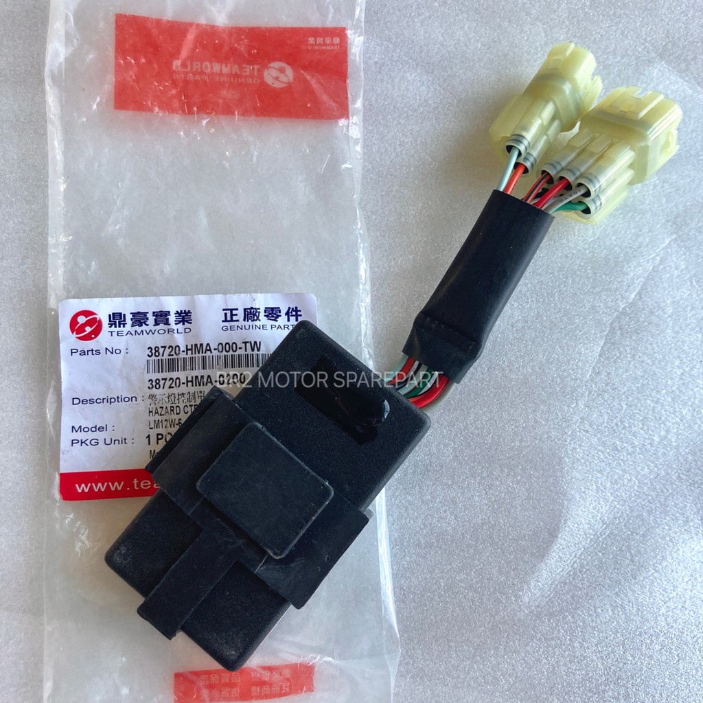 VTS200 EVO250 HAZARD CONTROL UNIT SIGNAL RELAY 38720-HMA-000 100% ...