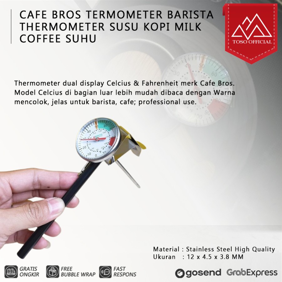 Cafe Bros Thermometer Barista Thermometer Milk Coffee Temperature ...