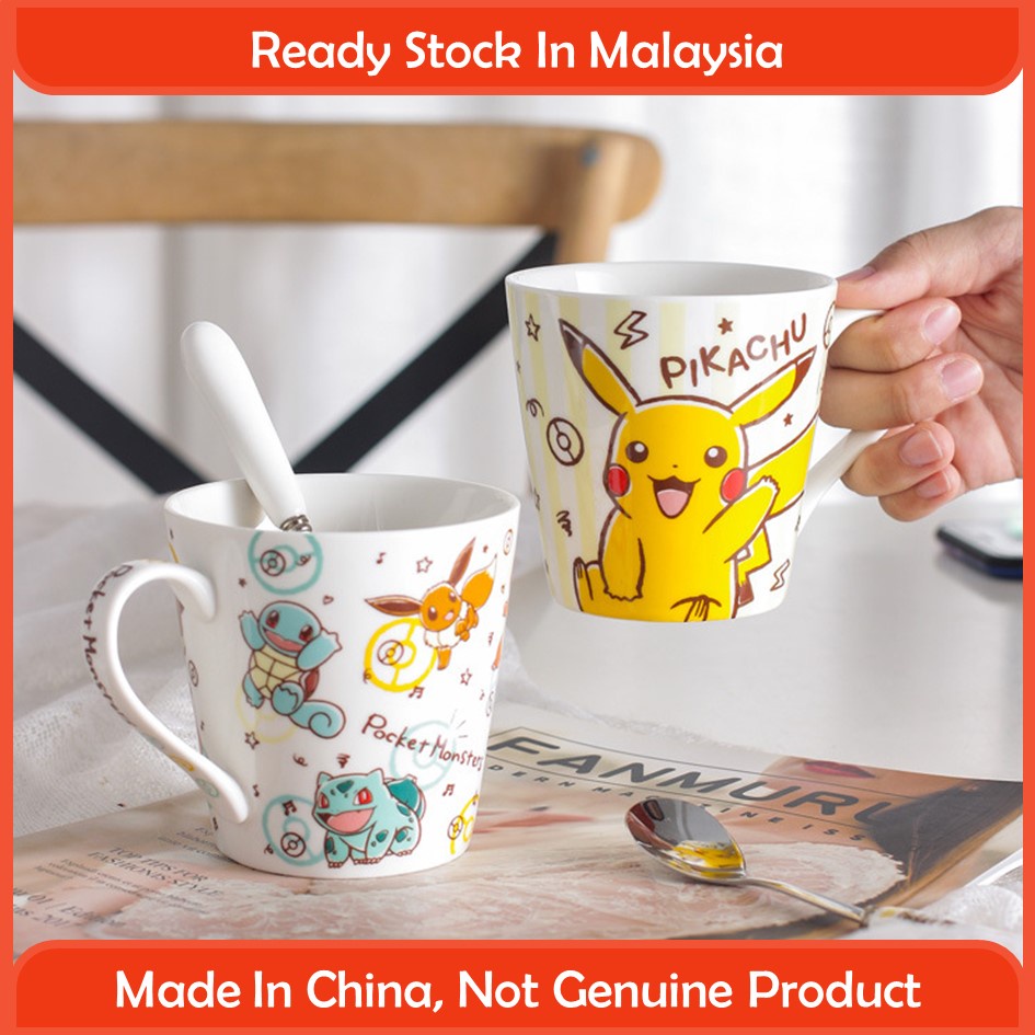 Pokemon Ceramic Cup Cute Pikachu Coffee Milk Cup Mug | Shopee Malaysia