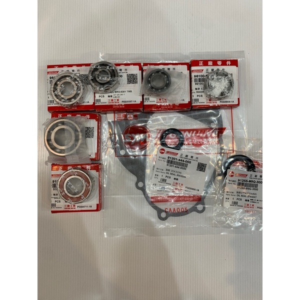 Sym Motors Super Material Library Sanyang Company Old Dijue Gearbox ...