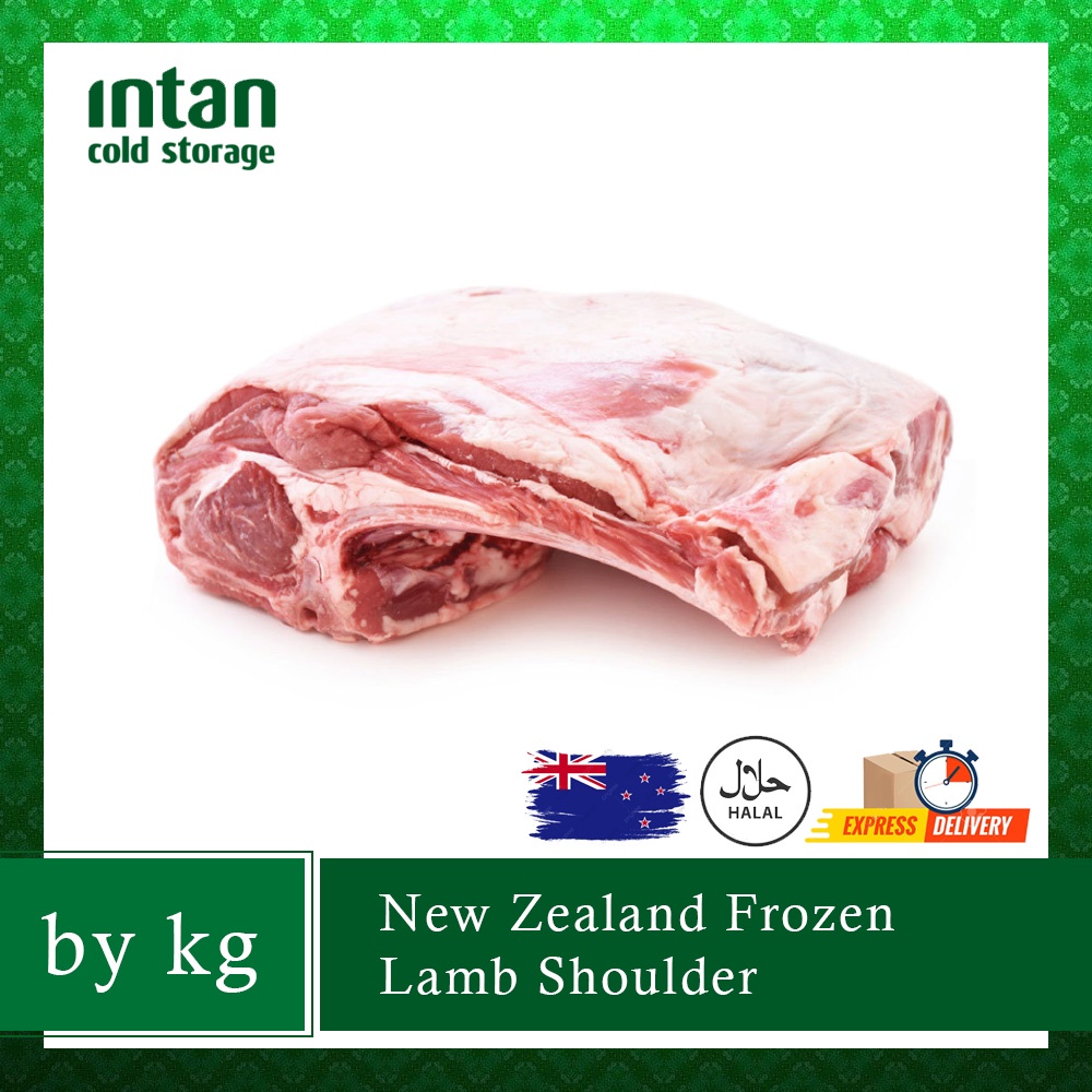 New Zealand Frozen Lamb Shoulder/ Chop (Slice 0.50 inch) | Shopee Malaysia
