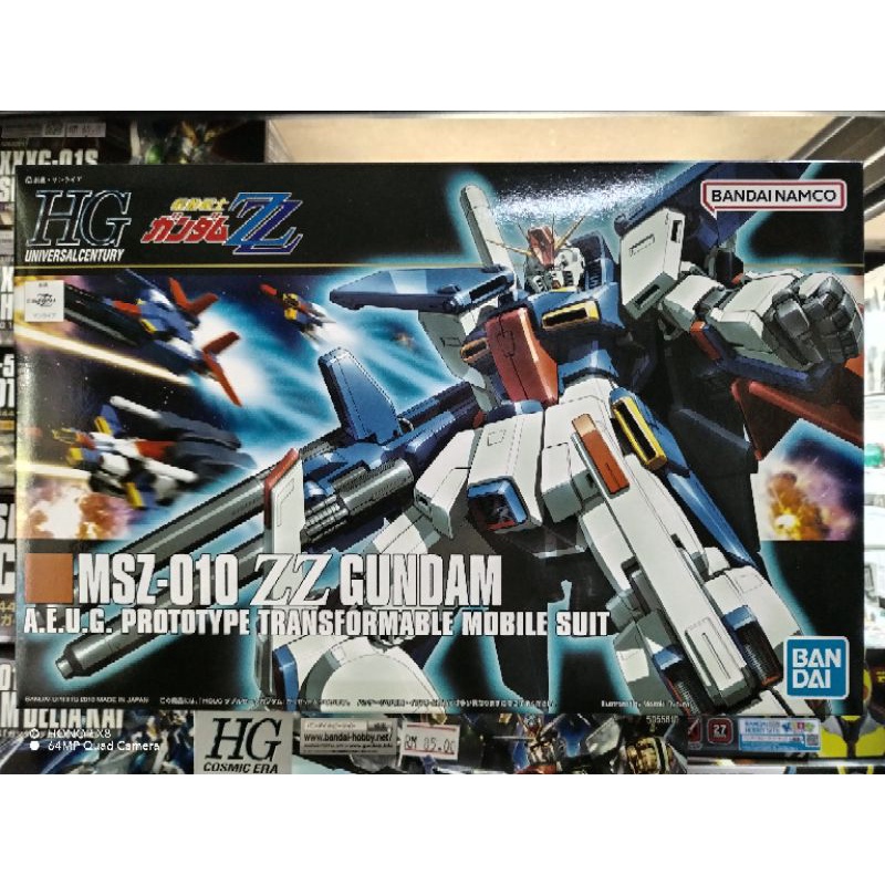 BANDAI HGUC MSZ 010 ZZ GUNDAM | Shopee Malaysia