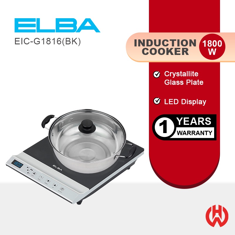 ELBA 1800W LED DISPLAY INDUCTION COOKER EIC-G1816(BK) | Shopee Malaysia
