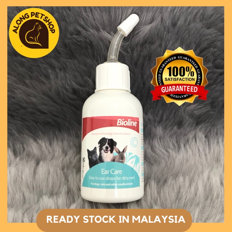 READY STOCK IN MALAYSIA BIOLINE ear care treatment ubat telinga ...