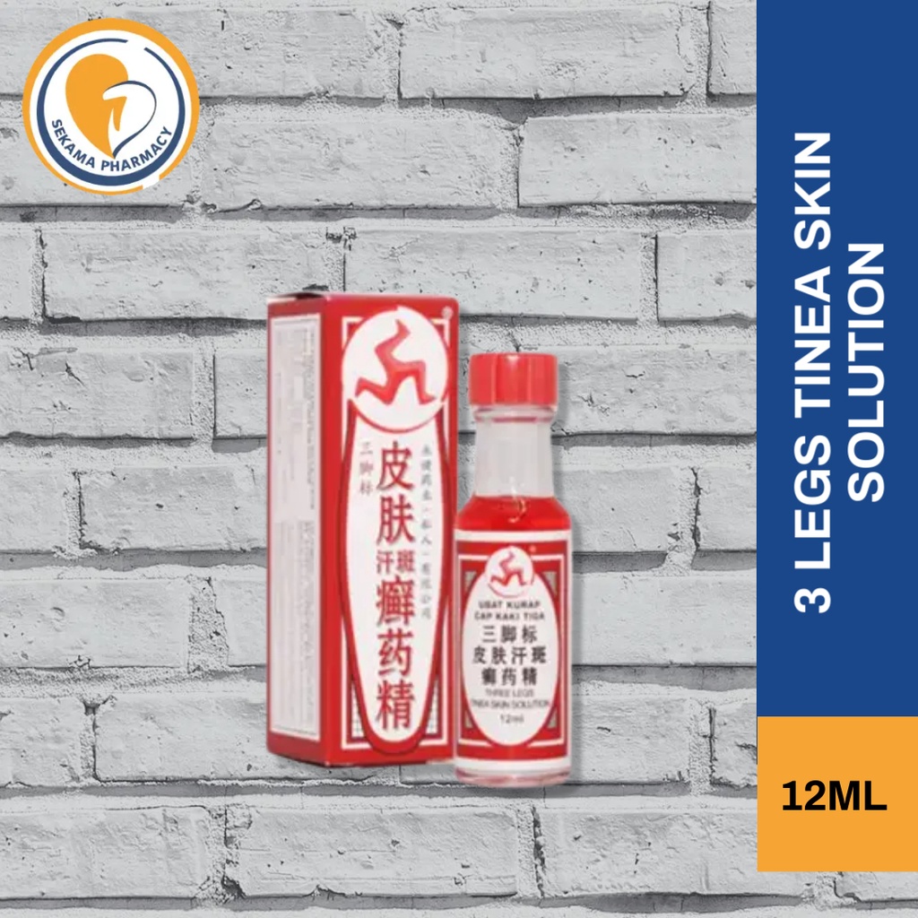 3 LEGS TINEA SKIN SOLUTION 12ML [EXP: 04/2027] | Shopee Malaysia