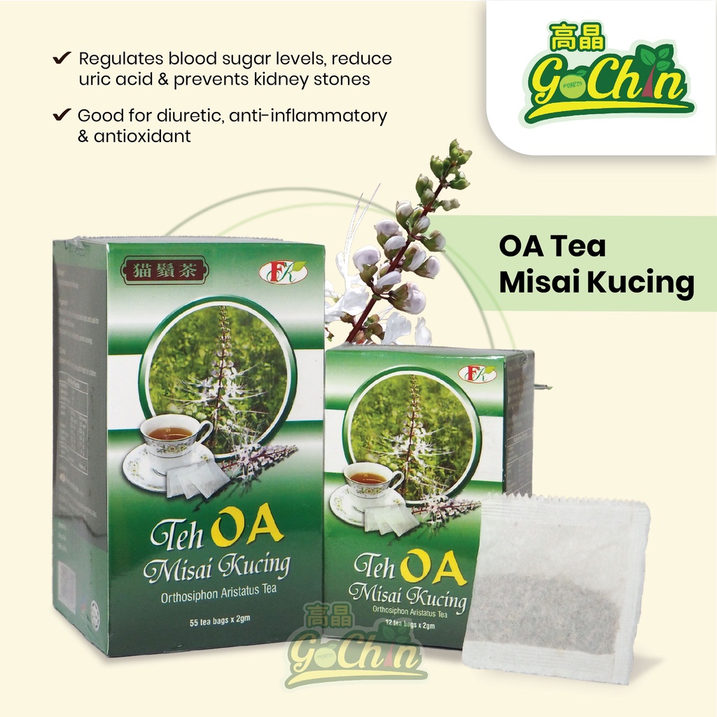 OA Tea 貓鬚茶 Teh Misai Kucing | Shopee Malaysia