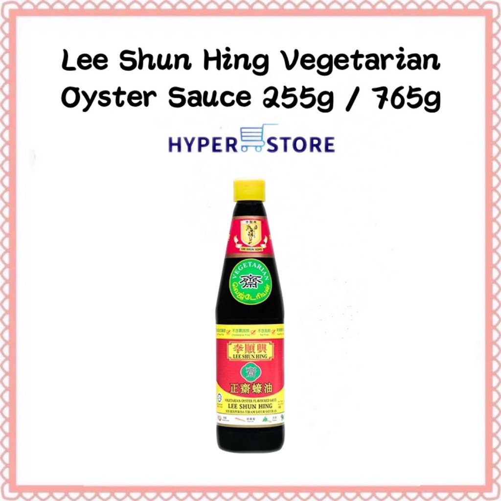 Lee Shun Hing Vegetarian Oyster Sauce 255g / 765g | Shopee Malaysia