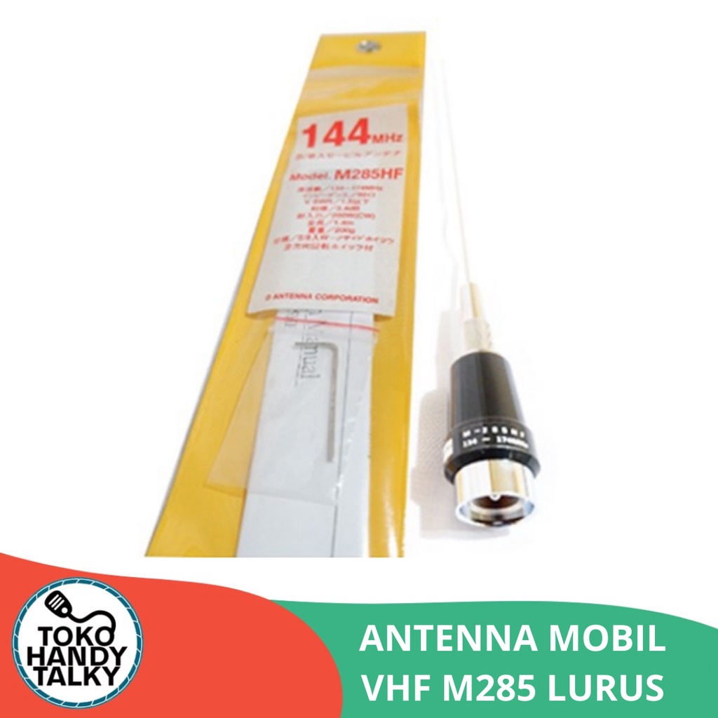 Antenna CAR VHF STRAIGHT M285 M285 M-285 ANTENNA M285 STRAIGHT VHF 144 ...