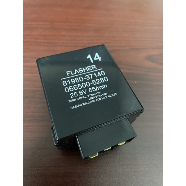 Flasher Unit Signal Relay Condenser ( Hino Dutro / Toyota ) 81980-37140 ...