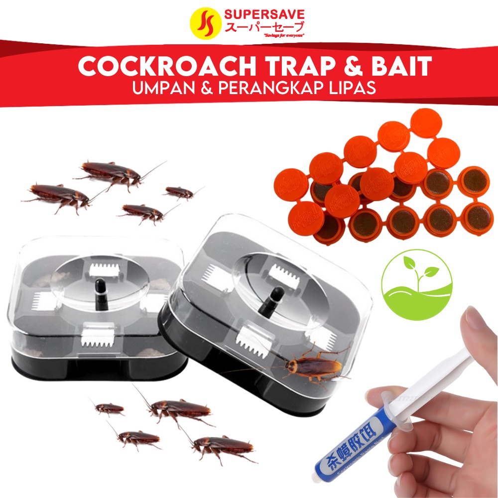 Reuseable Cockroach Trap Box Perangkap Lipas Toxic-Free Cockroach ...