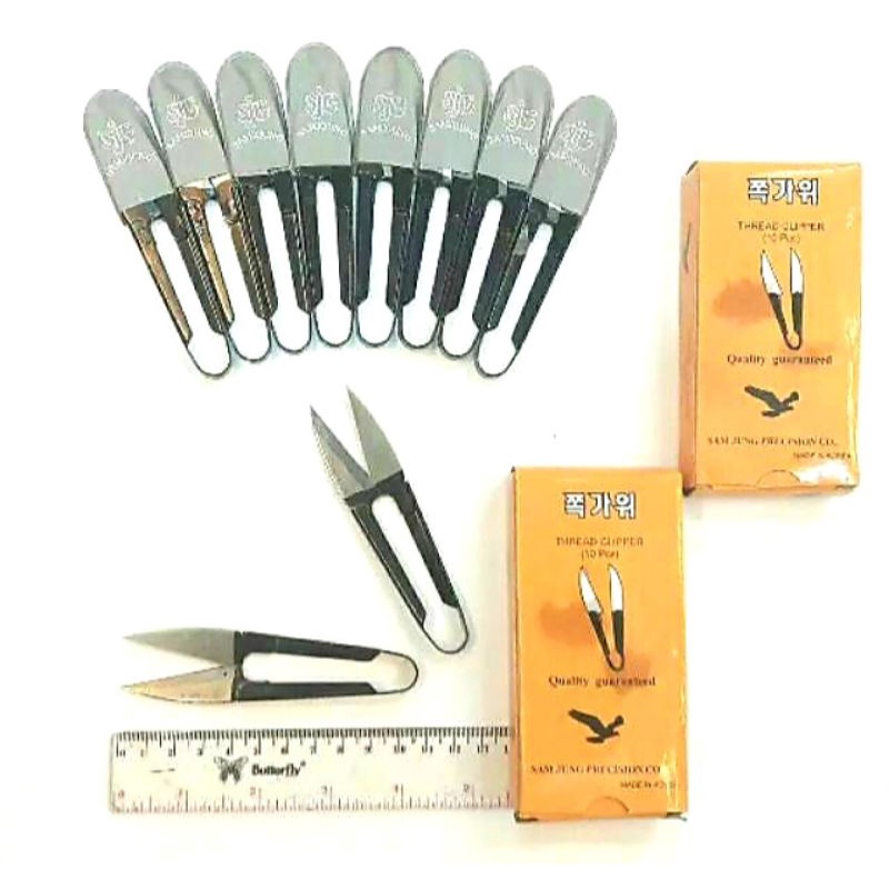 Samjung Stainless Steel Thread Scissors / Thread Scissors | Shopee Malaysia