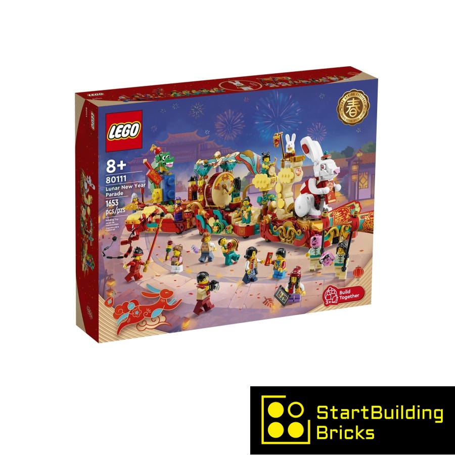 80111 LEGO Lunar New Year Parade | Shopee Malaysia
