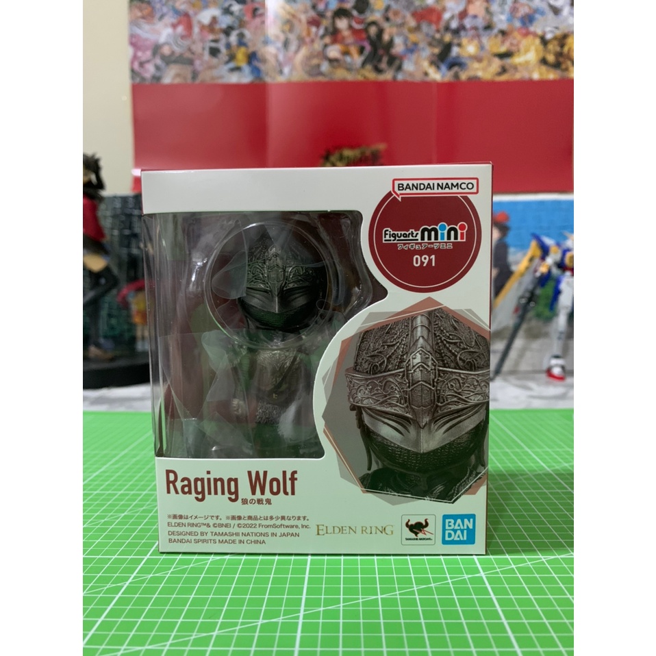 ELDEN RING - TAMASHII - FIGUARTS MINI RAGING WOLF | Shopee Malaysia