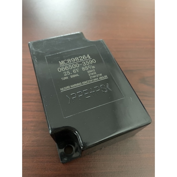 Flasher Unit Signal Relay (Mitsubishi Canter) MC898264 (10 pin ...