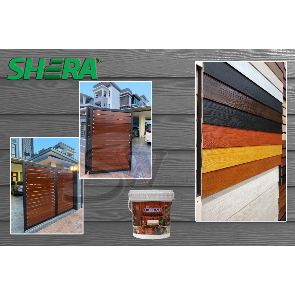 SW SHERA PLANK (WALL) UNCOLORED TEAK TEXTURE/PAPAN PAGAR/PLANK 8MM X ...
