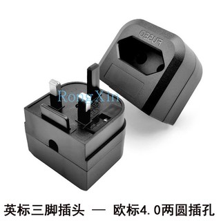 New UK Plug Type G Adapter with fuse 13A EU European 2 prong round to ...