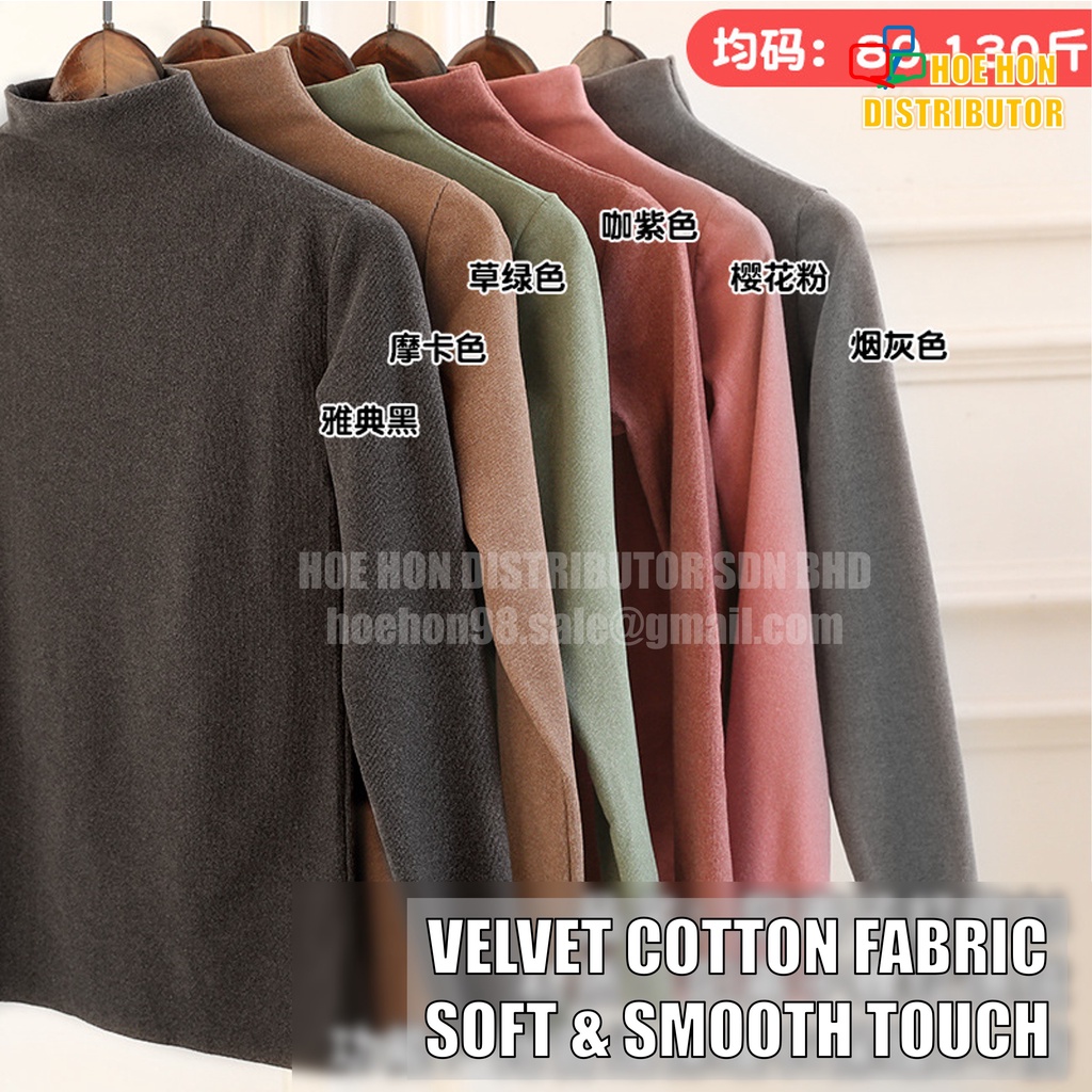 High Collar Long Sleeve Soft & Smooth Velvet Bottoming Shirt Cotton ...
