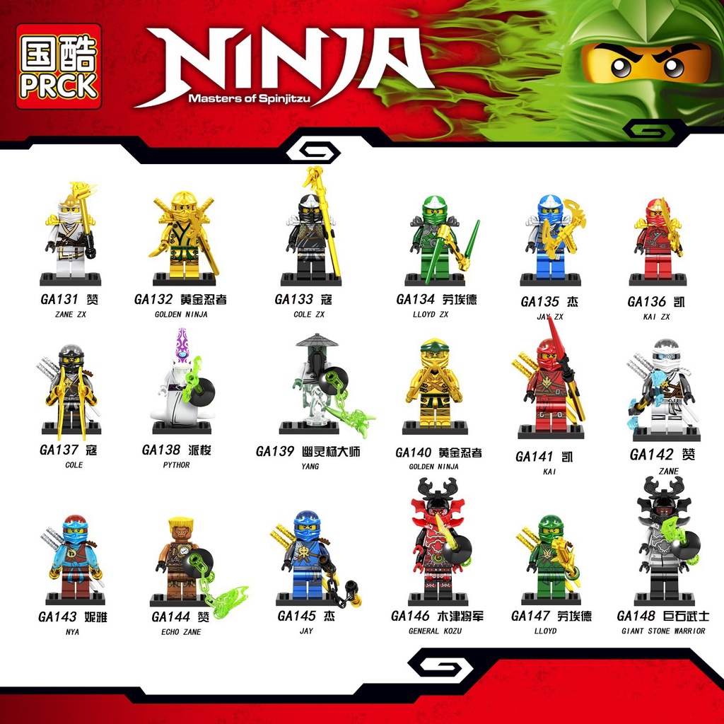 GA131-148 Phantom Ninja Series Lloyd Gold Ninja ed Minifigures Building ...