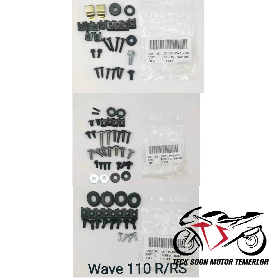 Screw Body set Cover set complete Skru (KWB) honda wave110 wave110r ...